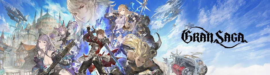 เติมเกม Gran Saga ราคาพิเศษ - LnwTrue