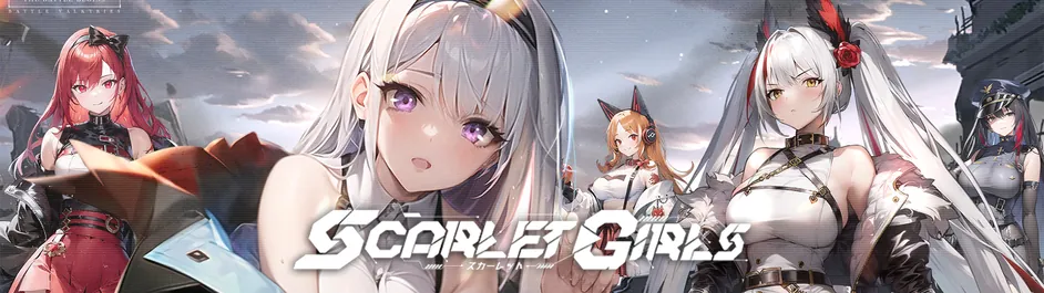 เติมเกม Scarlet Girls ราคาพิเศษ Lnwtrue 9713